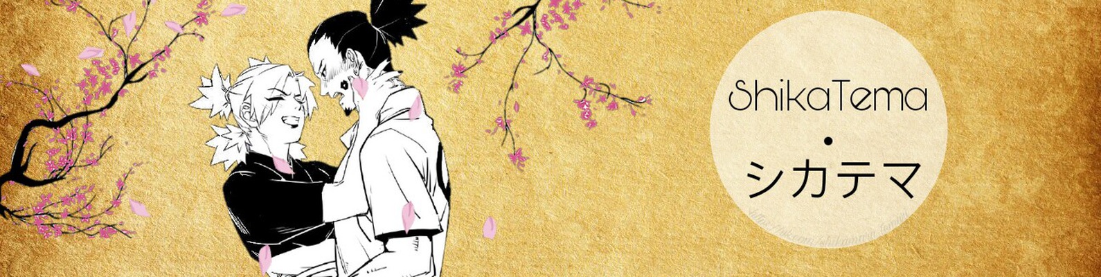 ShikaTema • シカテマ | like the dazzlingly blazing desert sun Temari ...